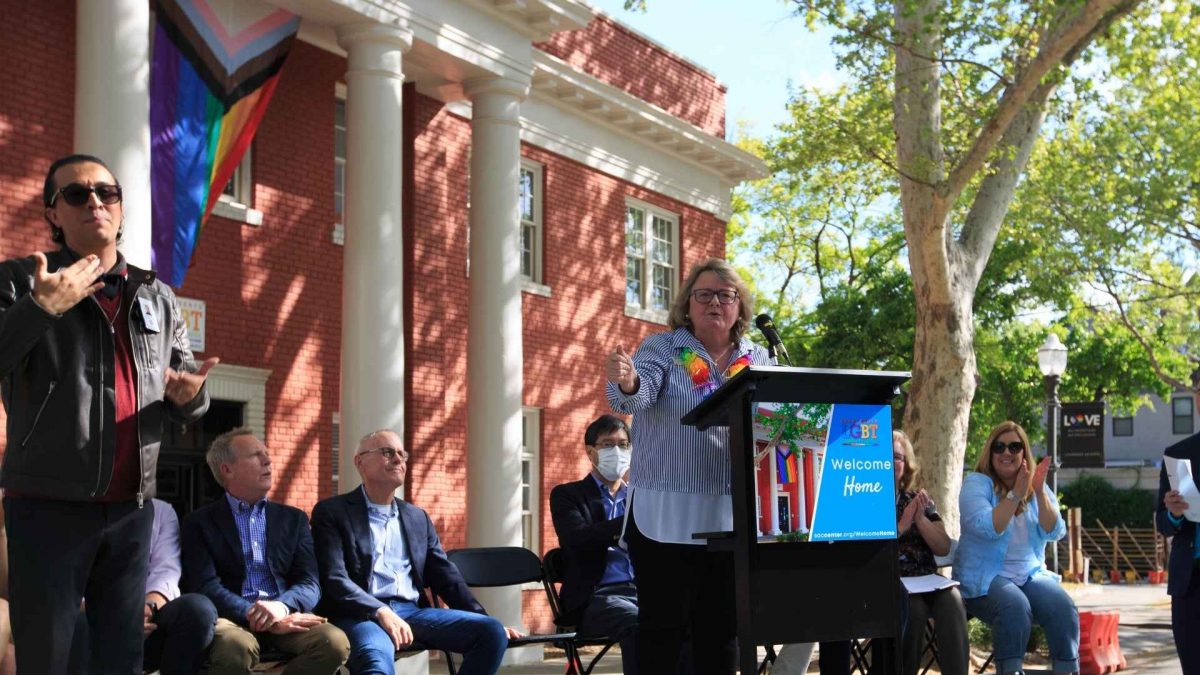 Sacramento LGBT Community Center Launches Campaign for Permanent Home ...