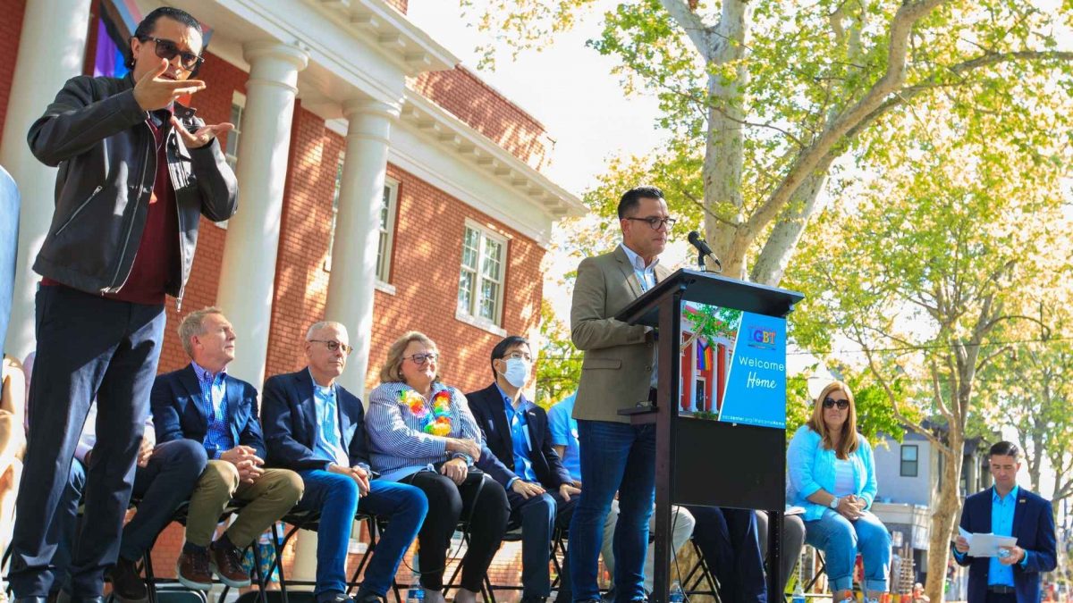 Sacramento LGBT Community Center Launches Campaign for Permanent Home ...